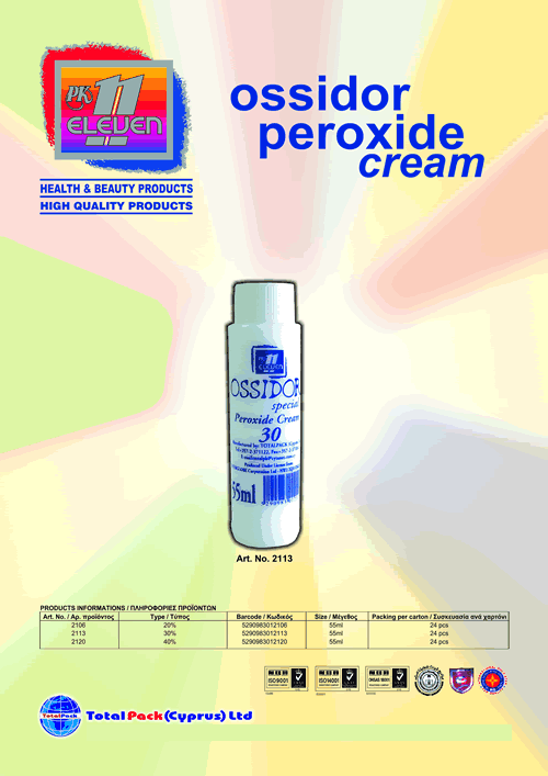 Total Pack Ltd group of companies.